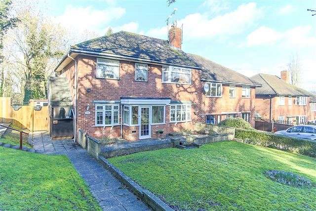 2 bedroom Maisonette for sale in Bromsgrove Road Batchley Redditch B97